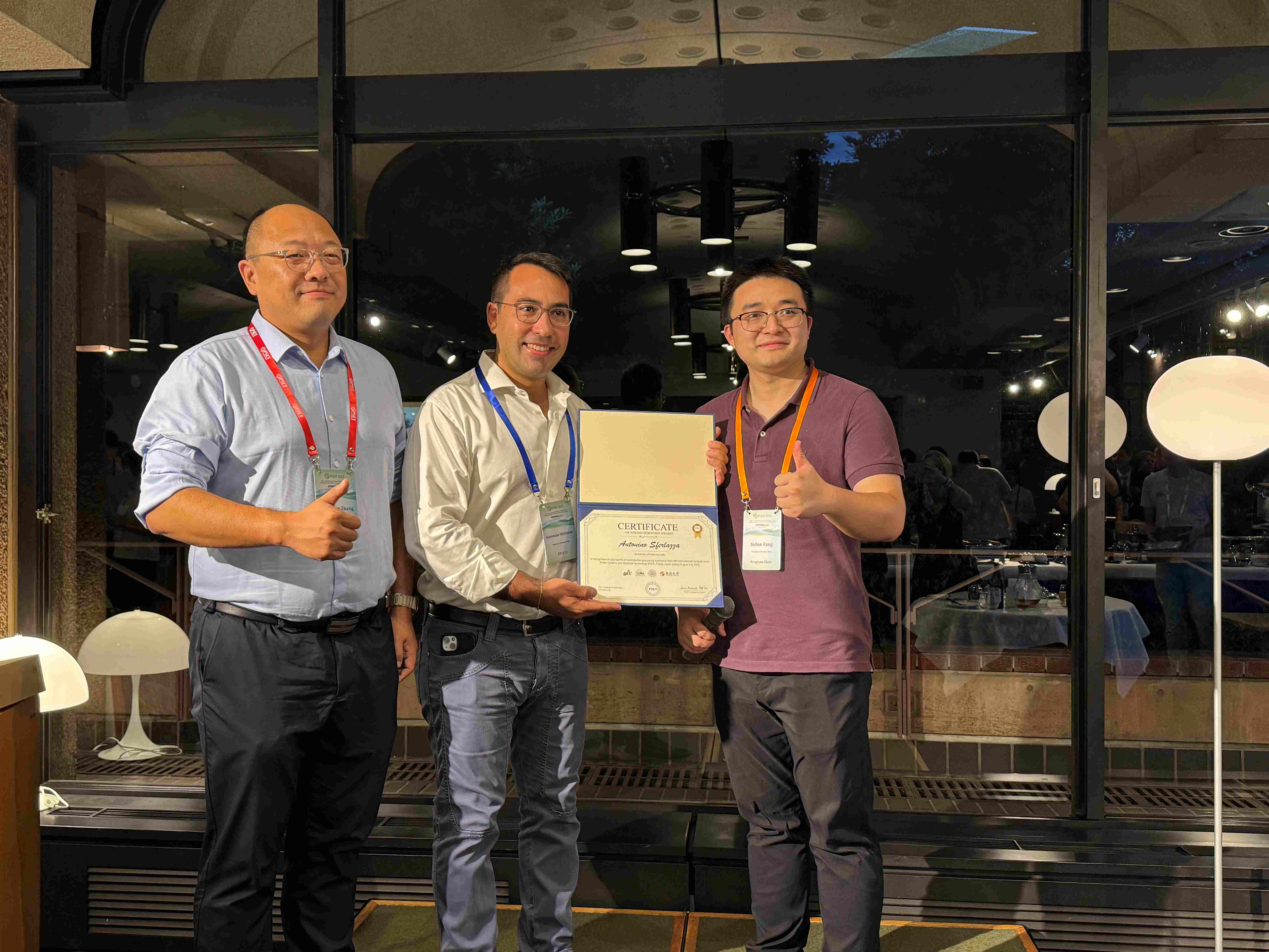 PSET 2026-Osaka, Japan