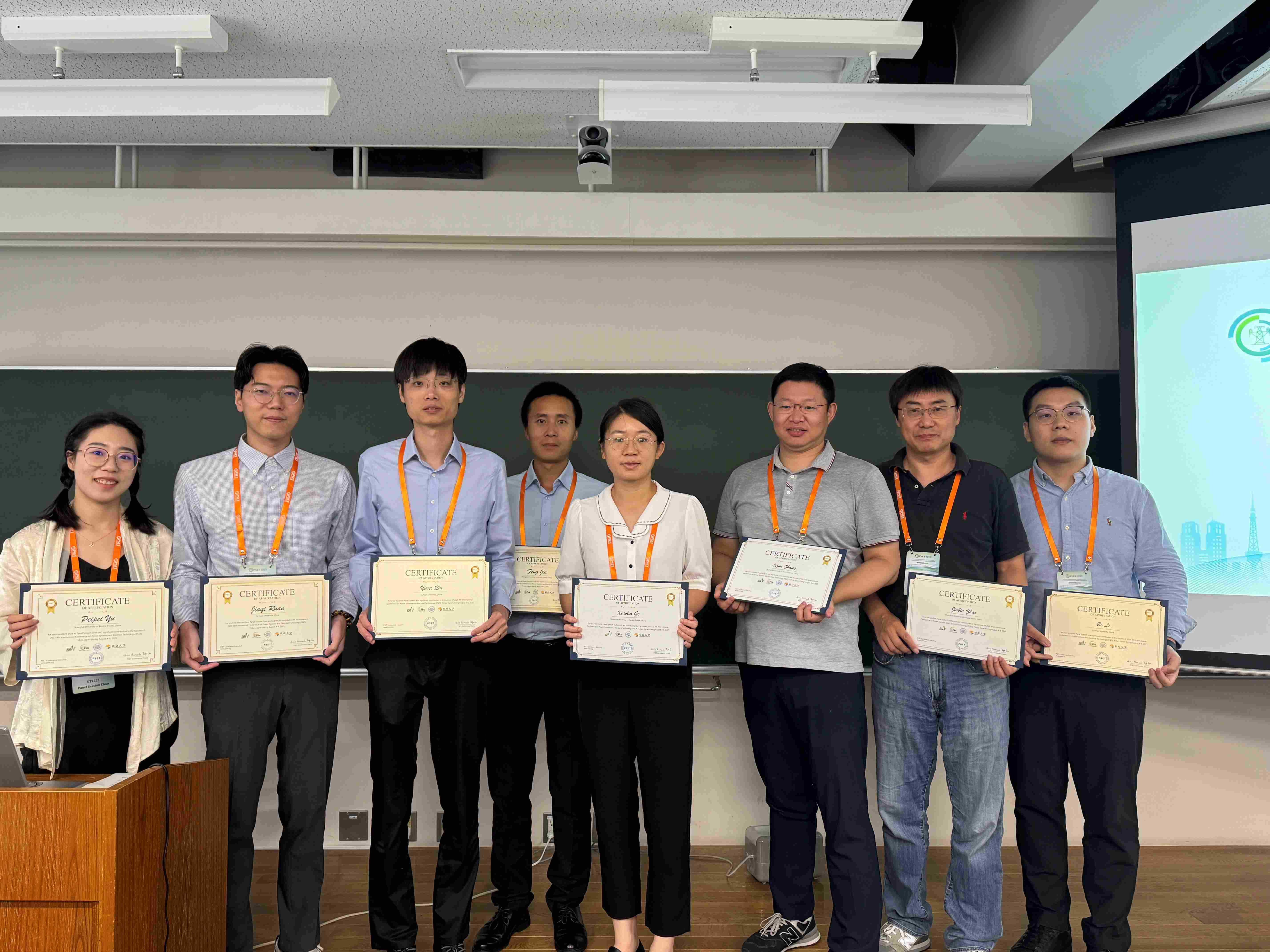 PSET 2026-Osaka, Japan