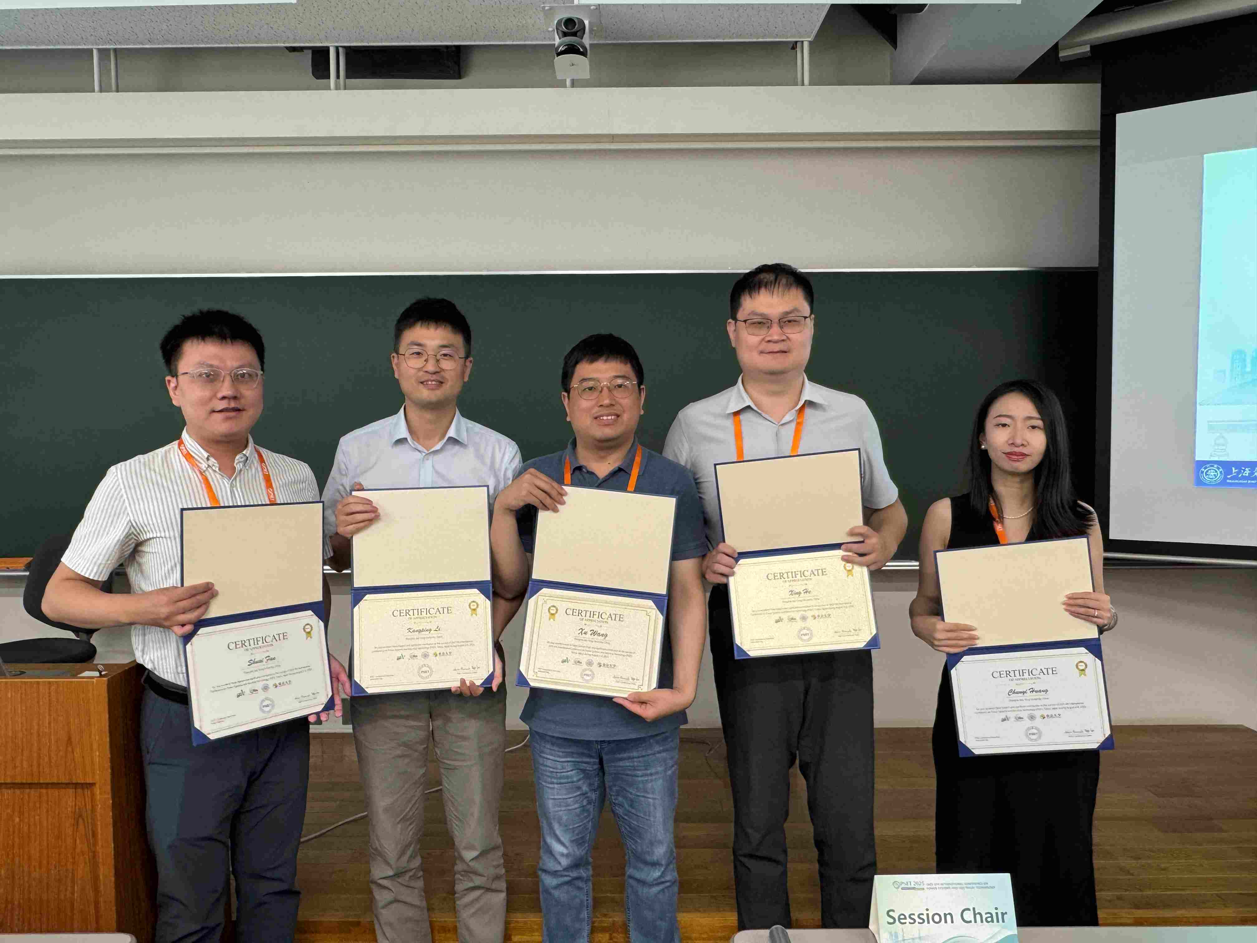 PSET 2026-Osaka, Japan