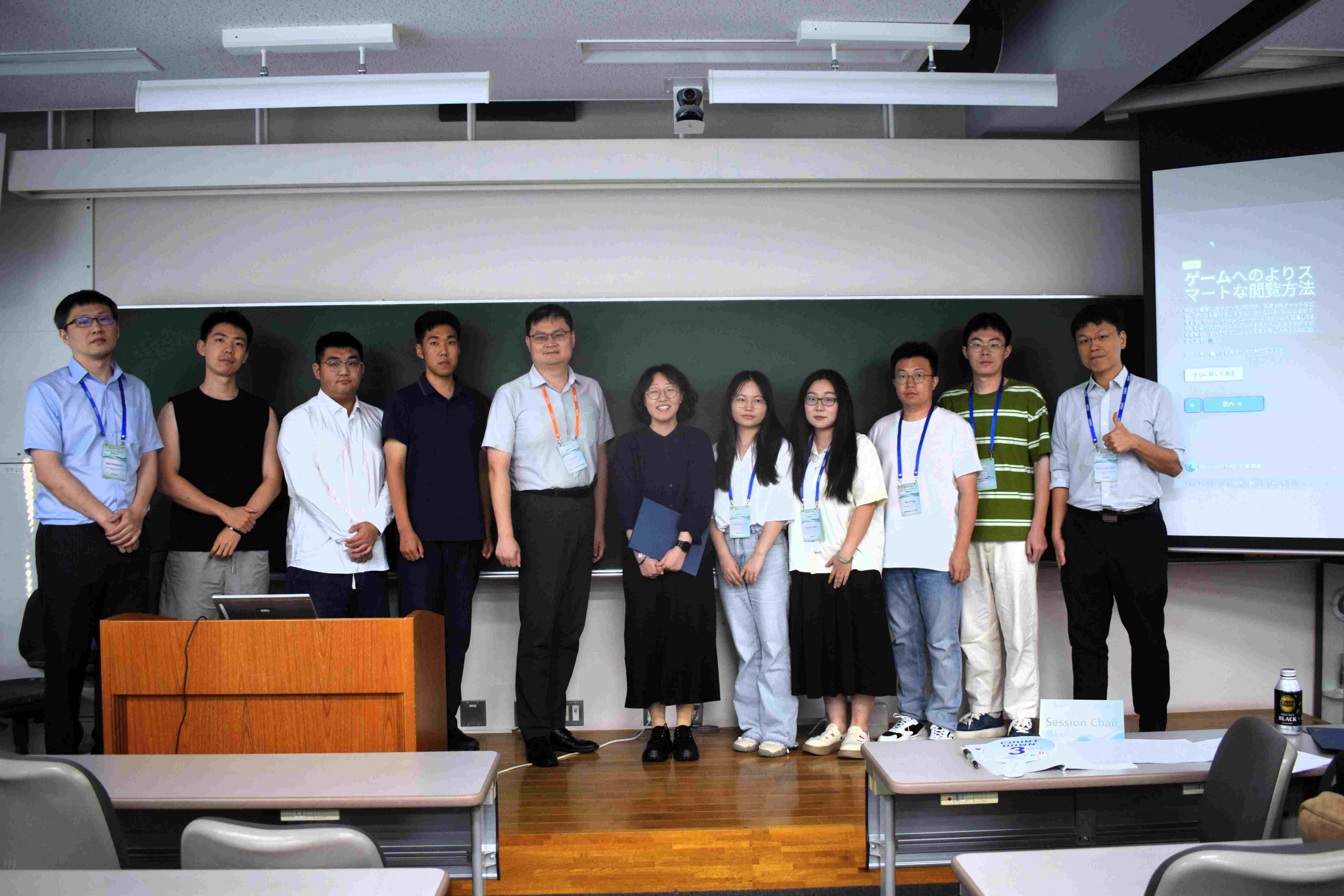 PSET 2026-Osaka, Japan